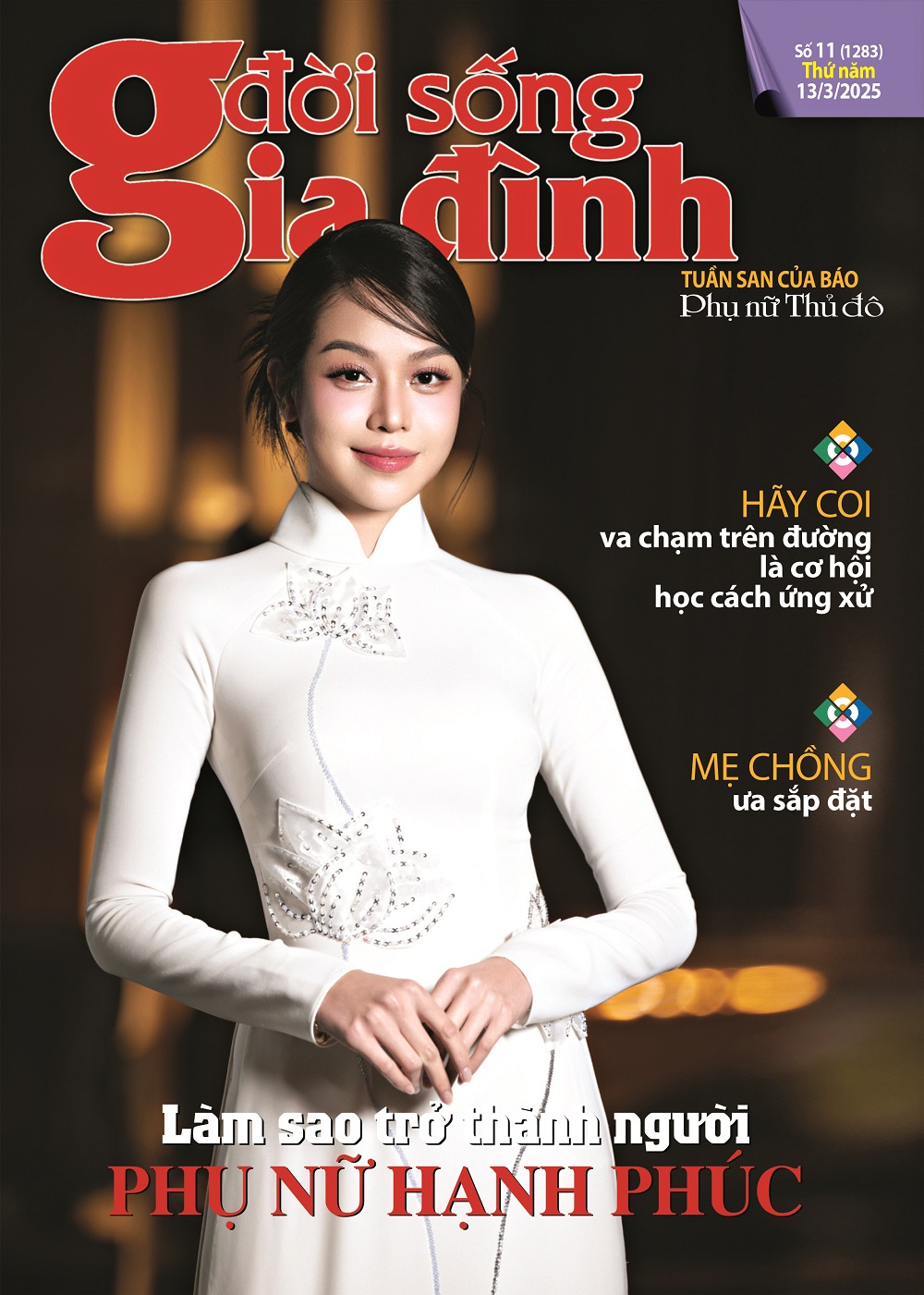 Đời sống Gia đình 11-2025 | BÁO PHỤ NỮ THỦ ĐÔ - CƠ QUAN NGÔN LUẬN CỦA ...